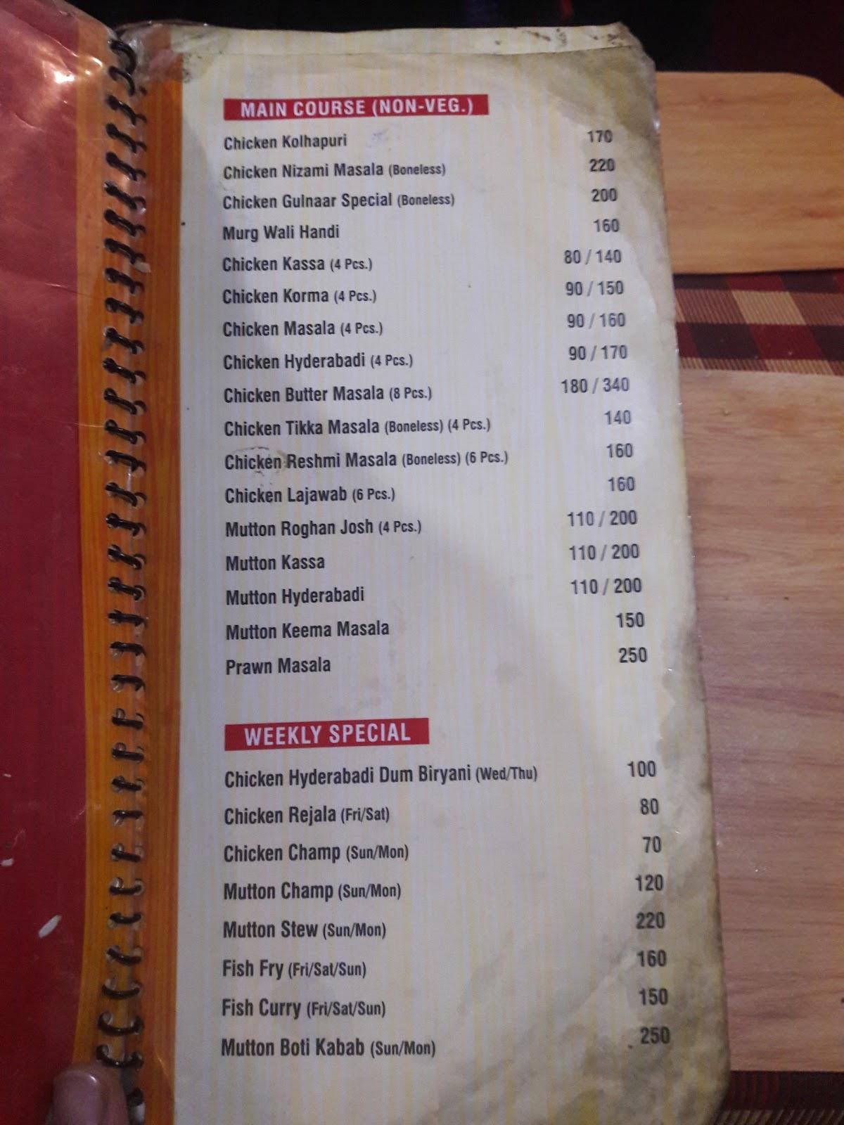 Menu at Daawat Restaurant, Rourkela