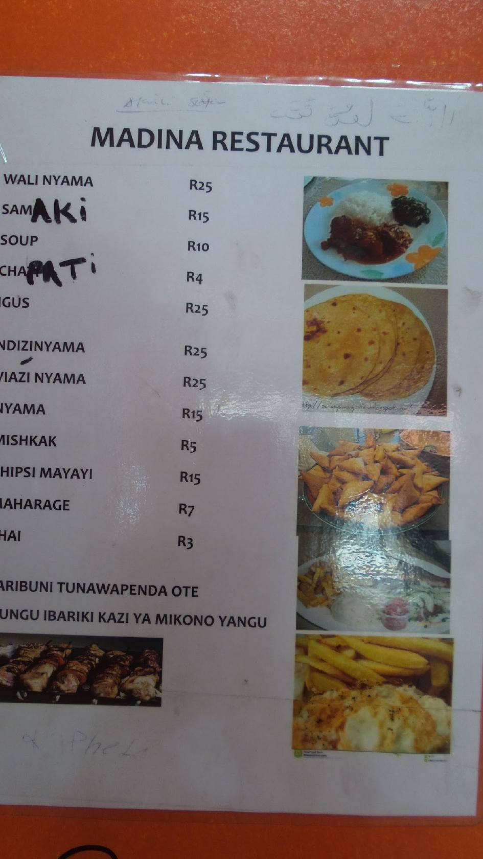 Menu at Madina Restaurant, Durban