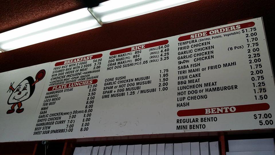 Menu at Mitsuba Delicatessen restaurant, Honolulu