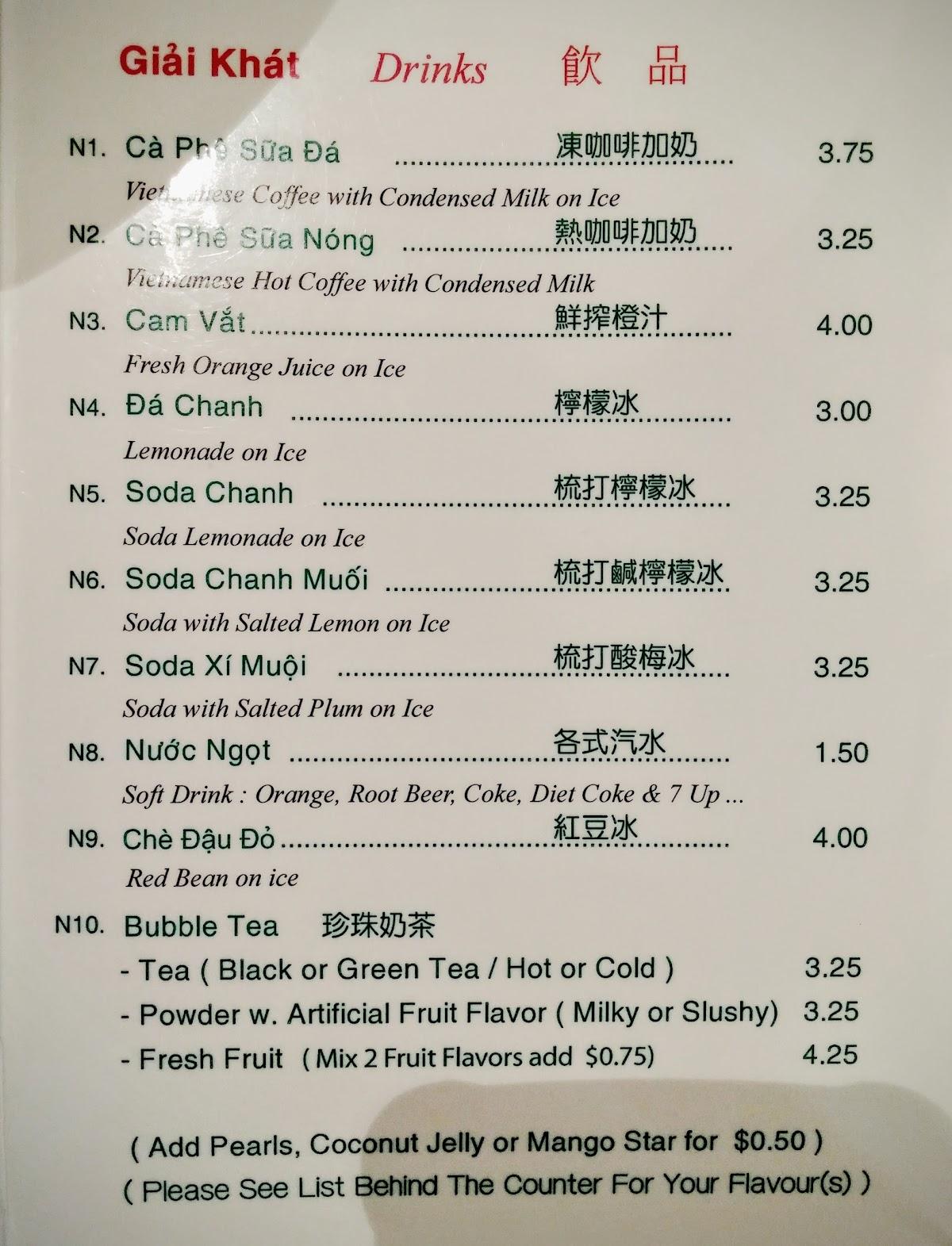 Menu at Pho Tan Vietnamese Restaurant Beef Noodle Soup & Bubble Tea ...