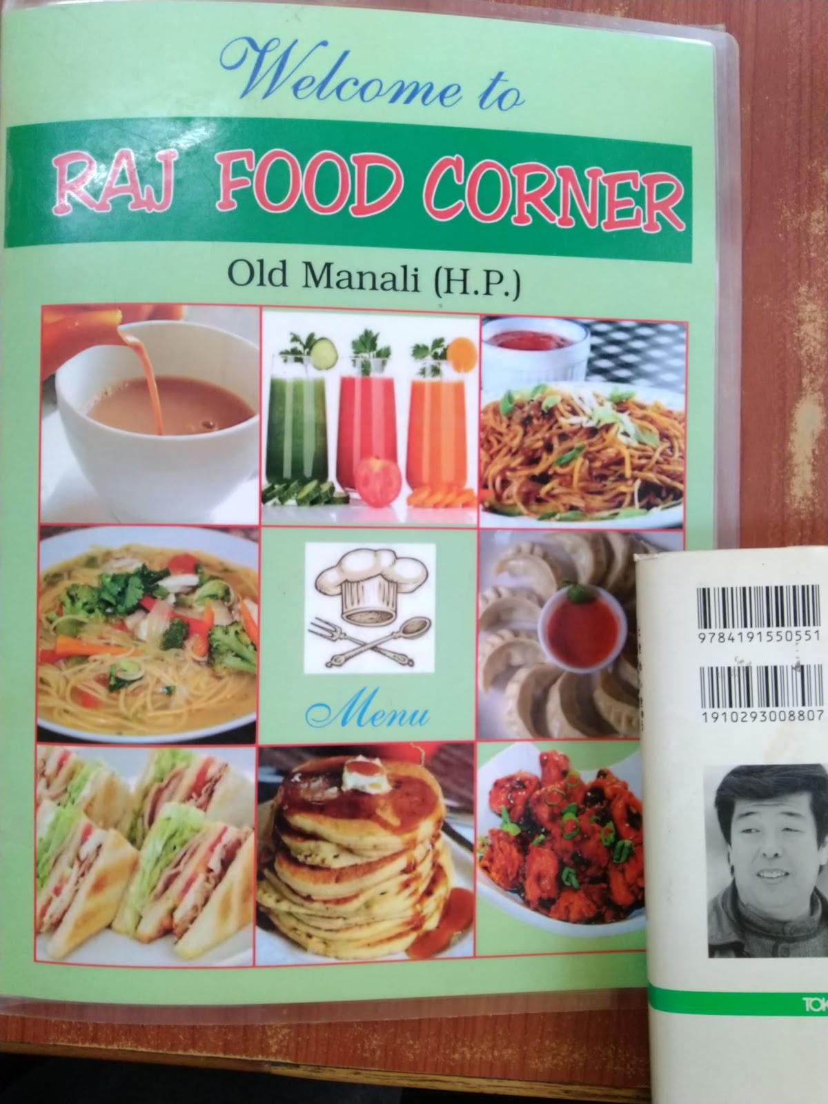 Menu at Raj Food Corner Cafe And Restaurant, Manali