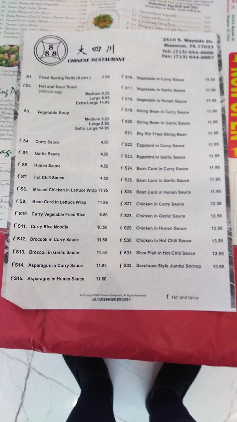 Menu at 888 Chinese Restaurant, Houston, S Wayside Dr