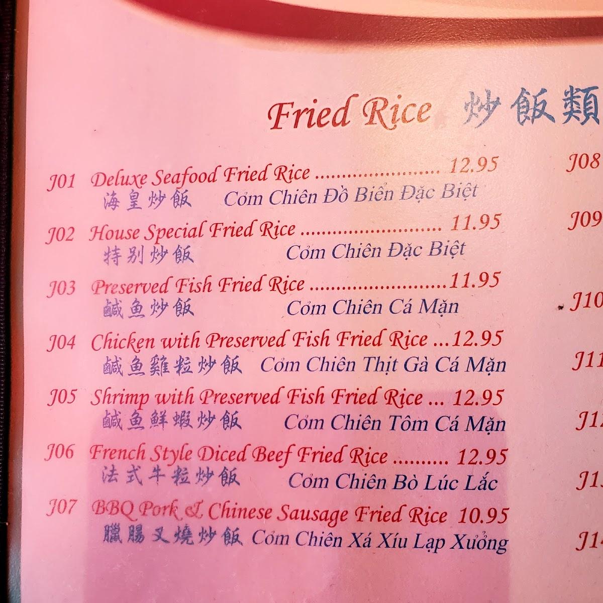 Menu at Tan Tan restaurant, Houston, Ranchester Dr