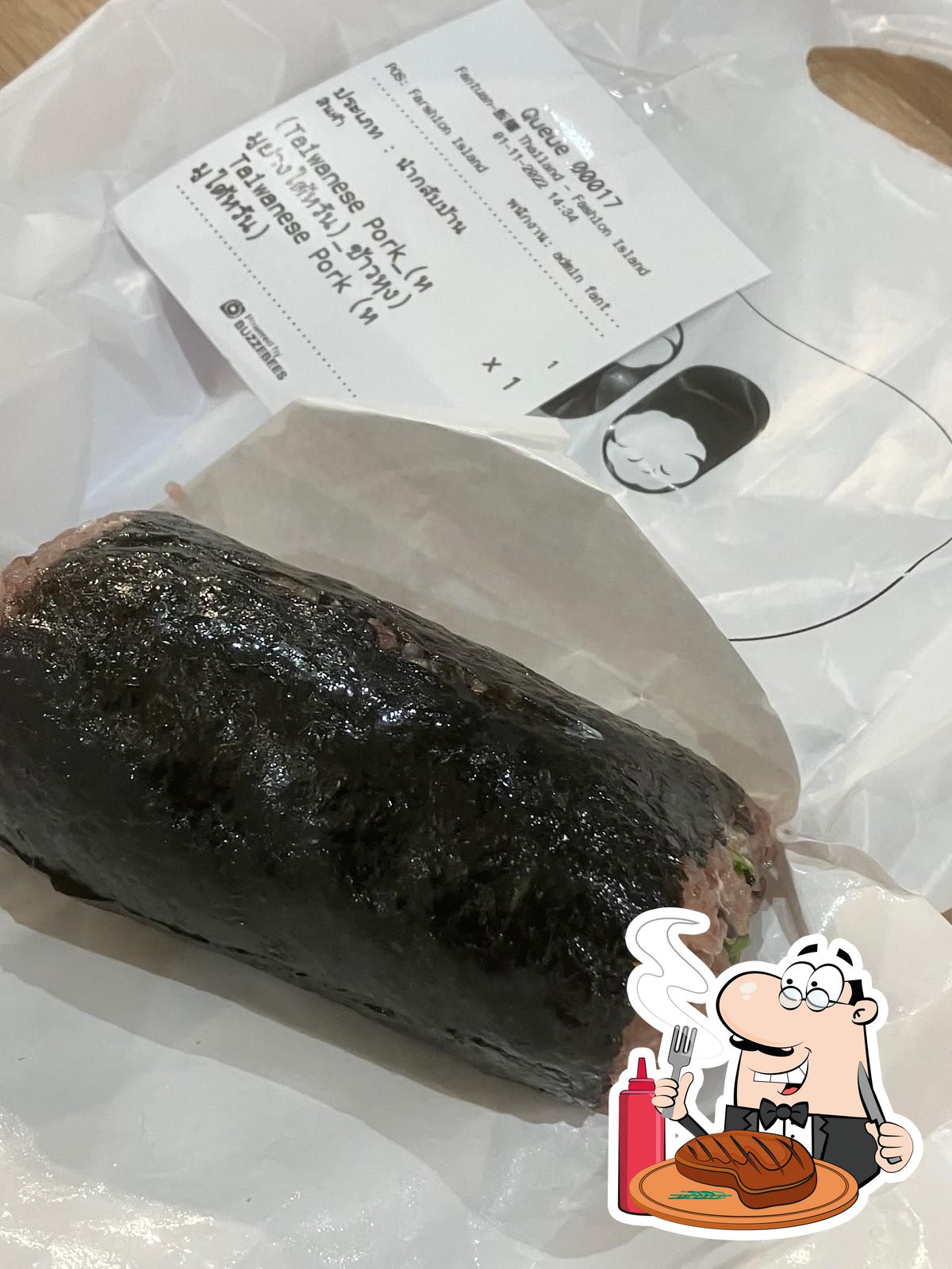 FANTUAN Thailand, Bangkok - Restaurant menu, prices and reviews