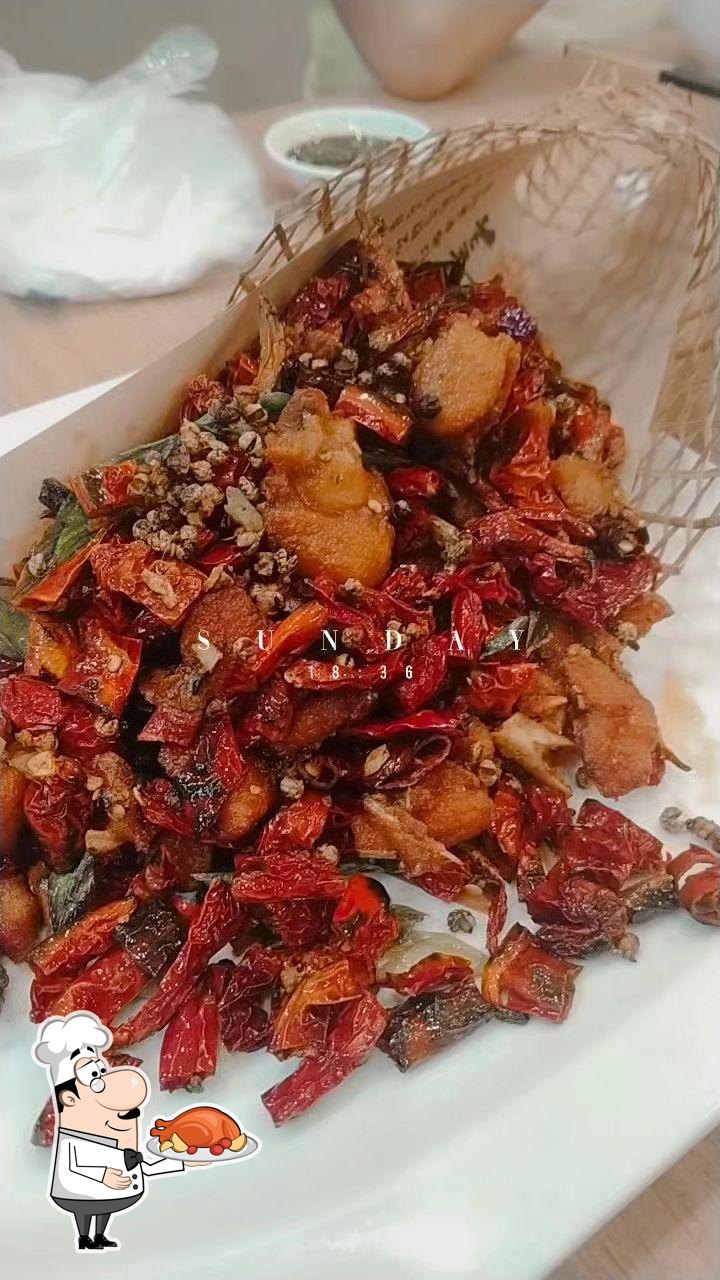 Hua Yan Restaurant, Batam - Restaurant reviews