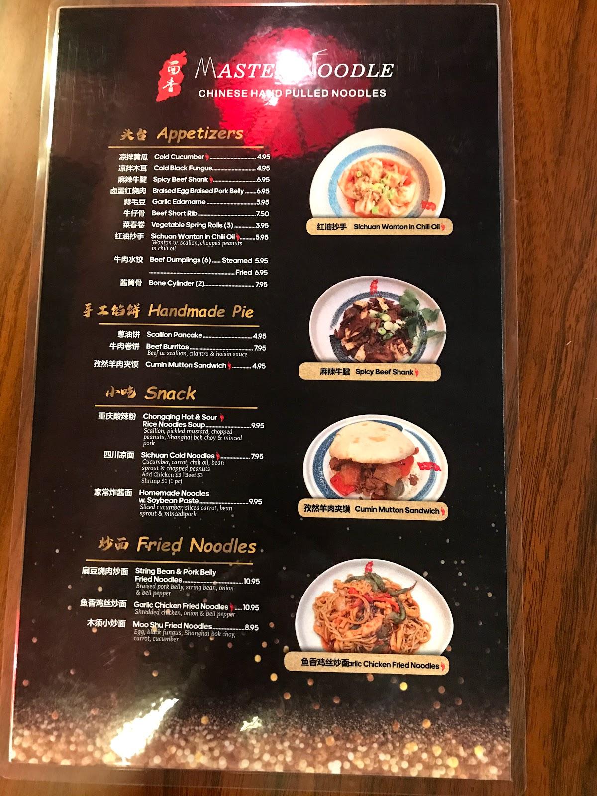 Menu at Master noodle (Edina) restaurant, Edina