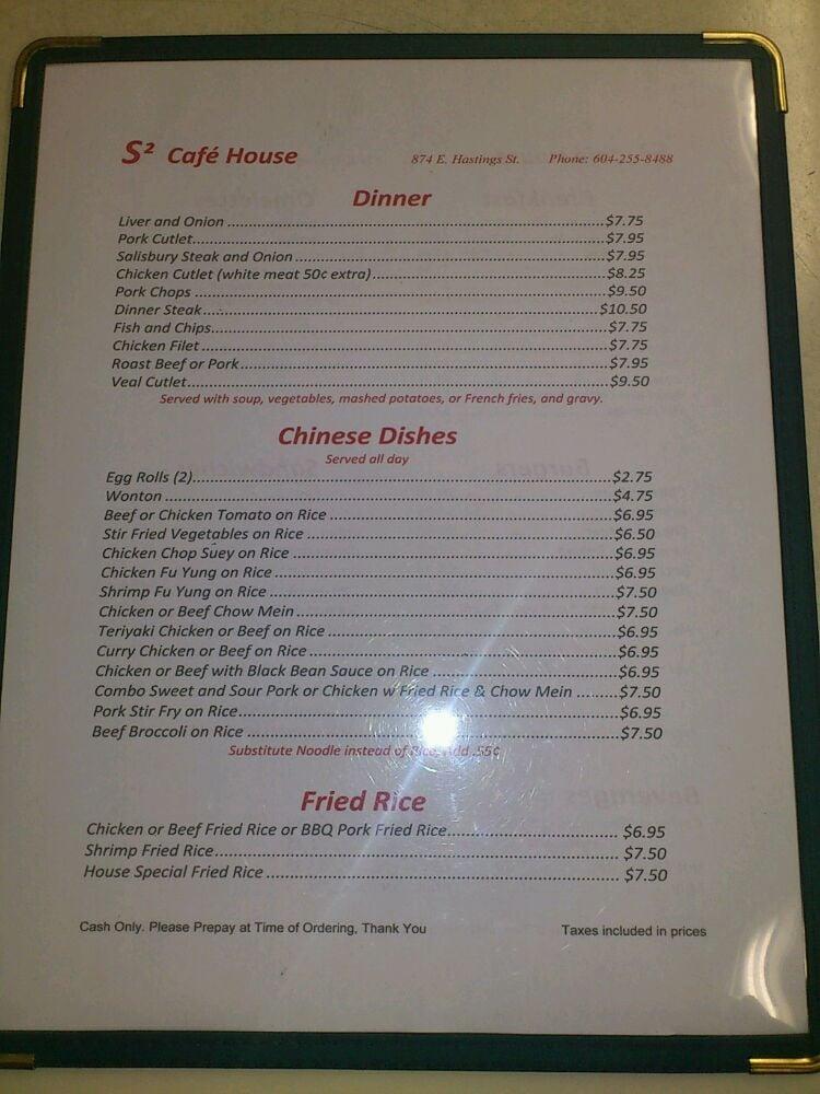 Menu at S2 Cafe House, Vancouver