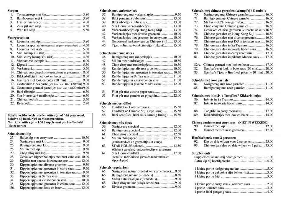 Menu at Star House, Lier, Antwerpsestraat 122