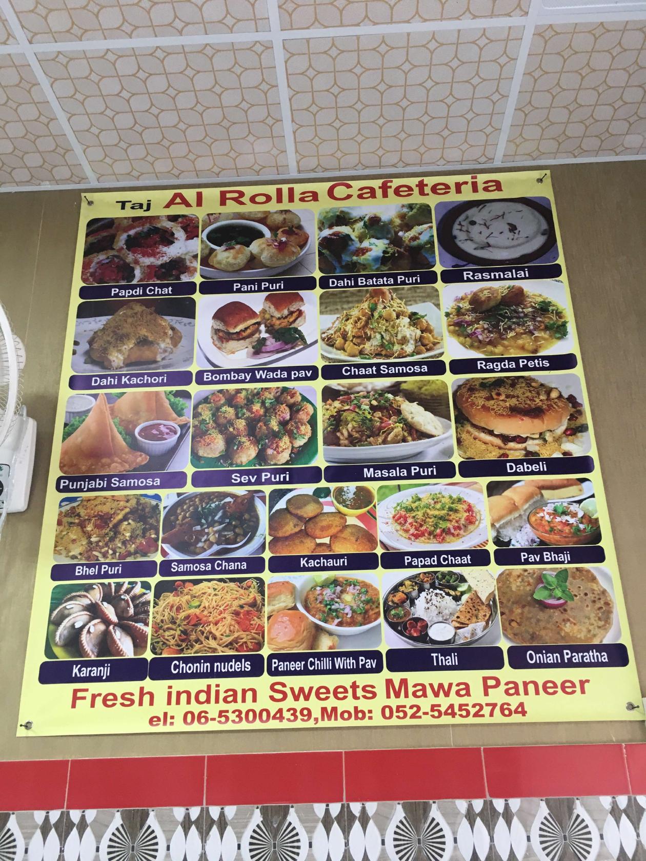 Carta de Taj Al Rolla Cafeteria, sarja