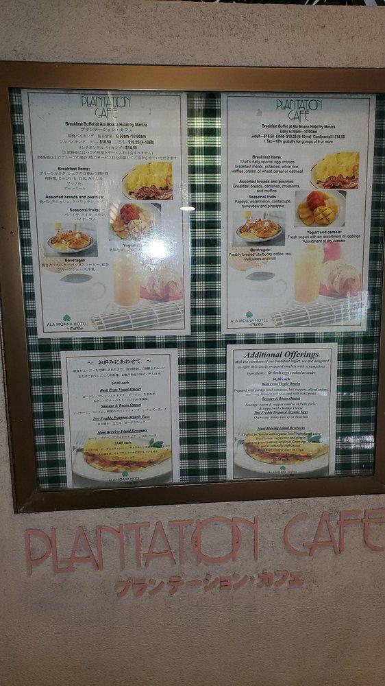 Menu at Cafe’ 410, Honolulu