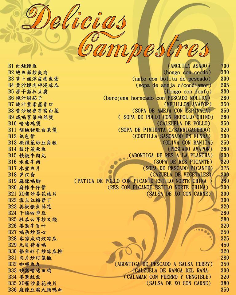 Menu at Delicia Campestre restaurant, Santo Domingo