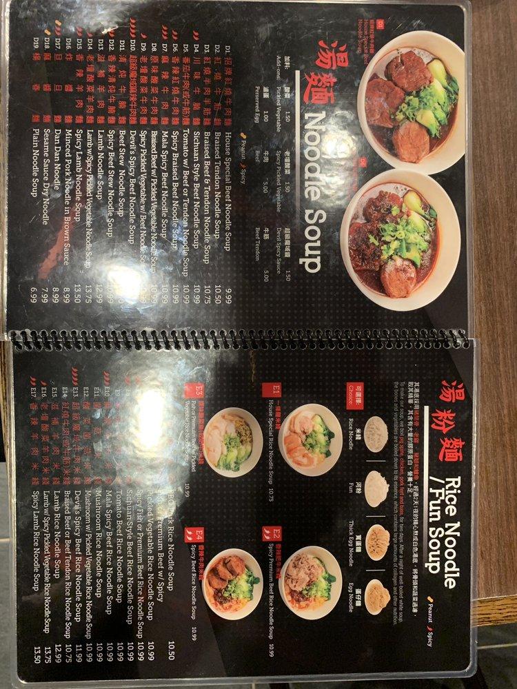 Menu at MR DRAGON NOODLE HOUSE restaurant, Rosemead