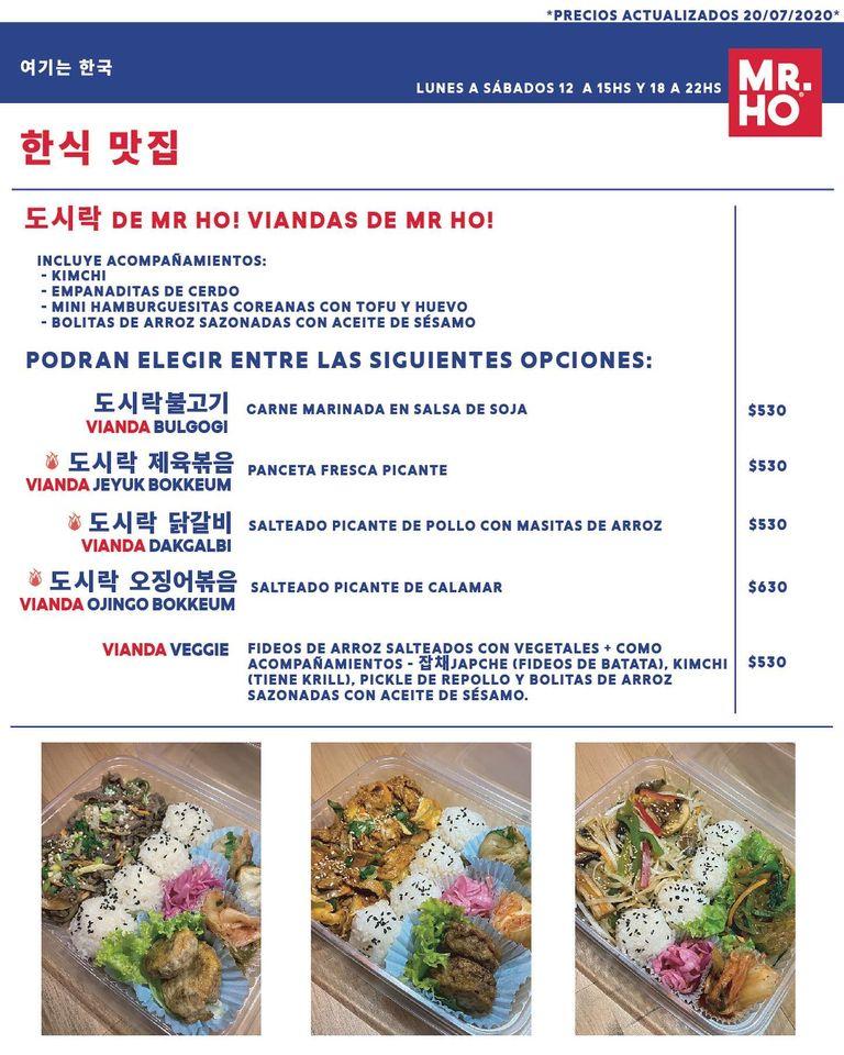 Carta del restaurante Mr. Ho, Buenos Aires, Paraguay 884