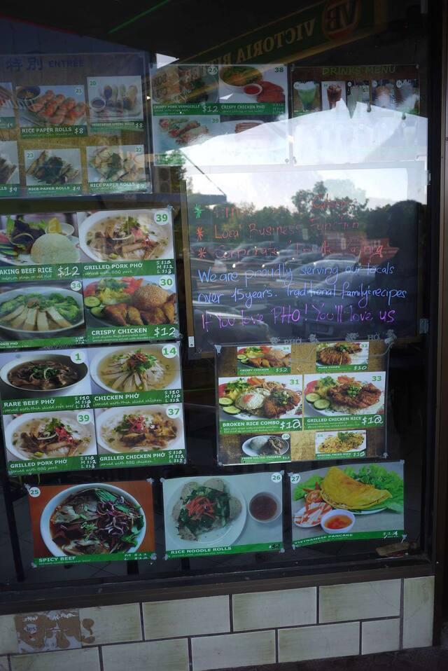 Menu at PHO 888 Box Hill restaurant, Box Hill