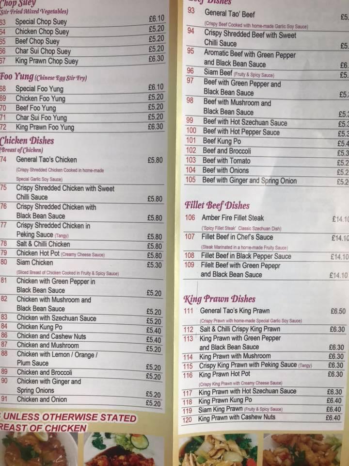 Menu at Yee Hong Restaurant, Hamilton, 5-8 Kemp St
