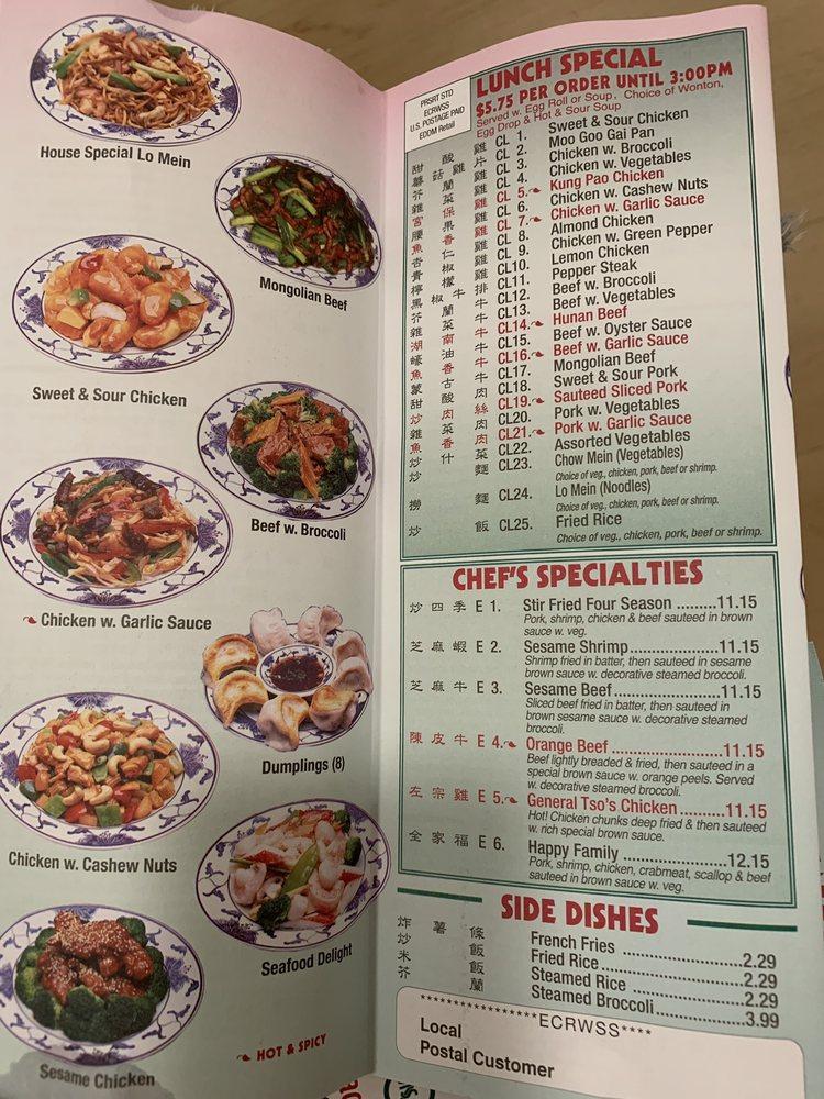 Menu at Mister Wok II restaurant, Chattanooga