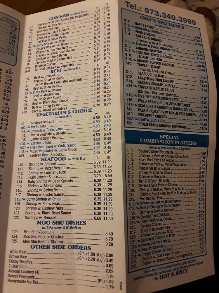 Menu at New Blue Sky restaurant, Garfield