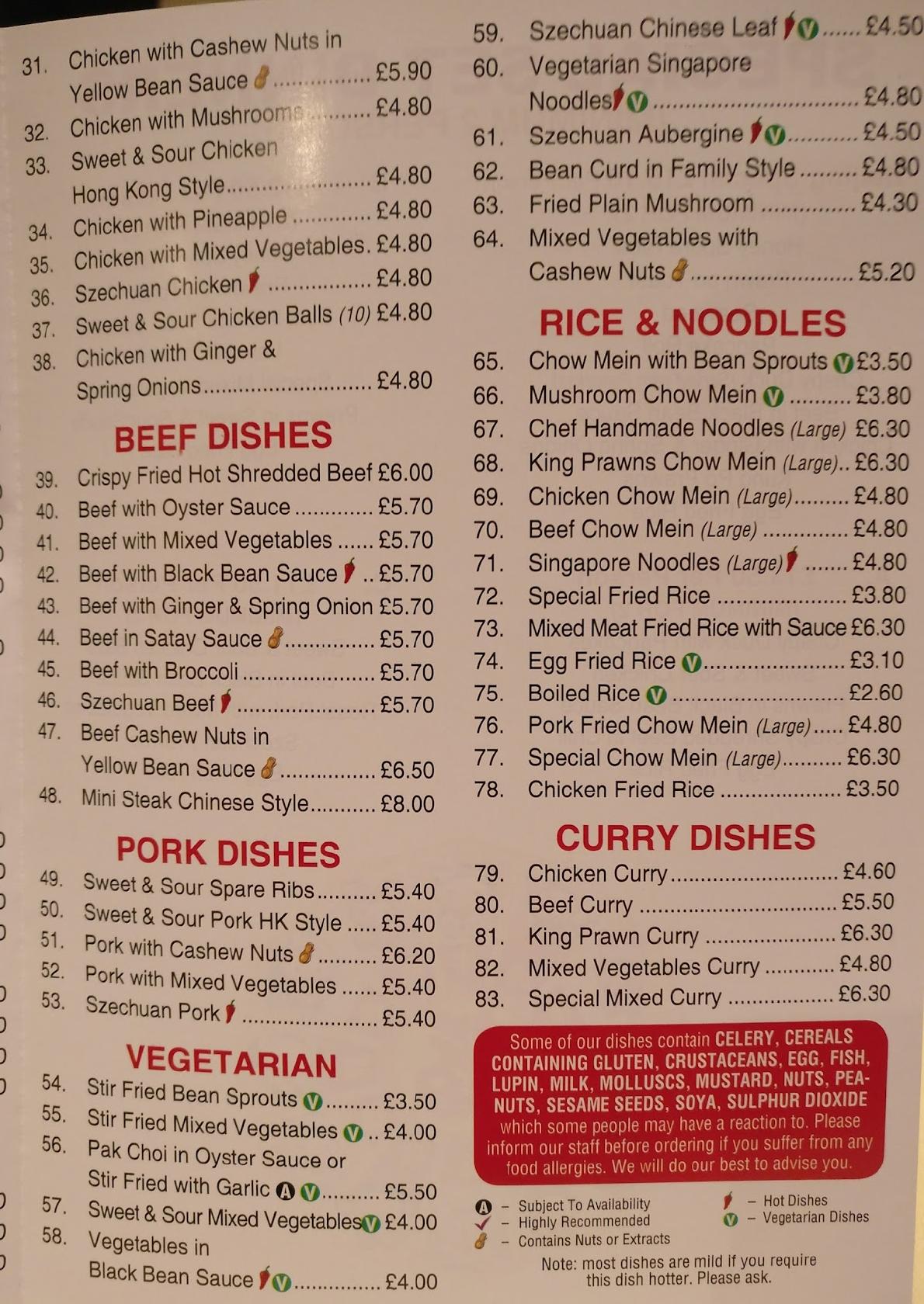 Menu at Beijing Palace Restaurant, Ashtead