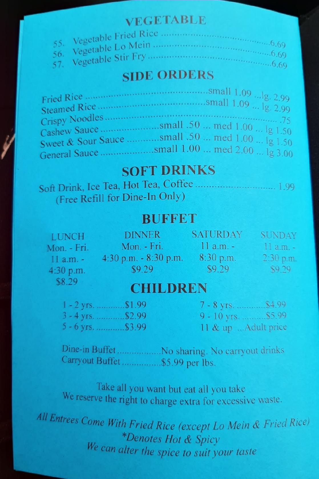 Menu at Sky Dragon restaurant, Rogersville