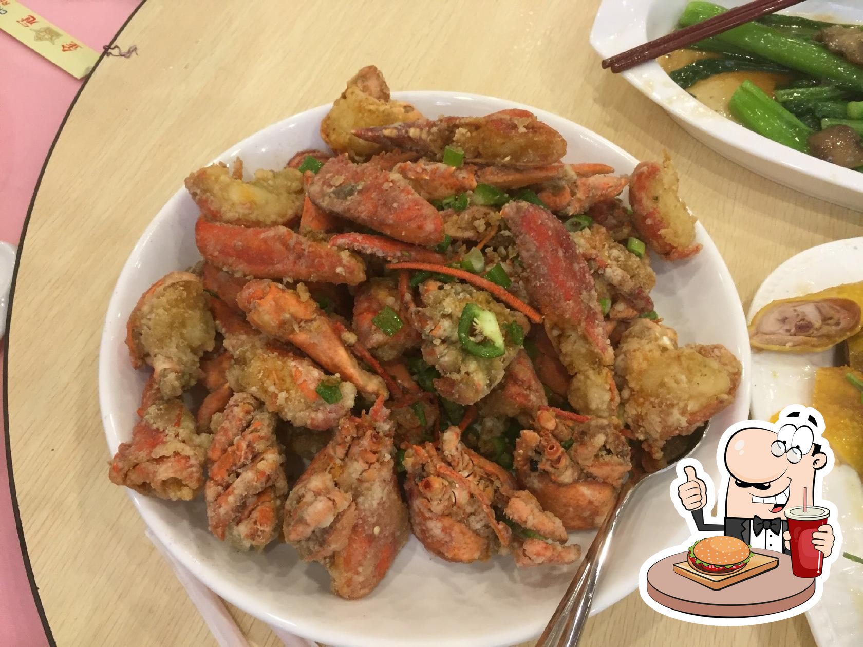 Crown Seafood in Houston - Restaurant menu and reviews