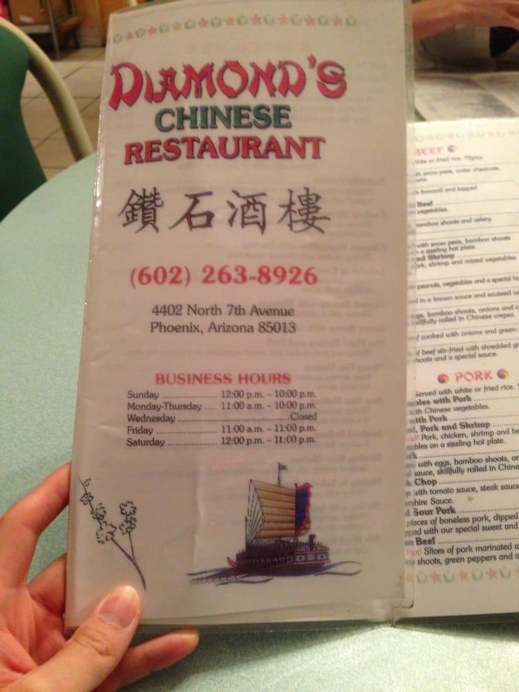 Menu at Diamond Chinese Restaurant, Phoenix
