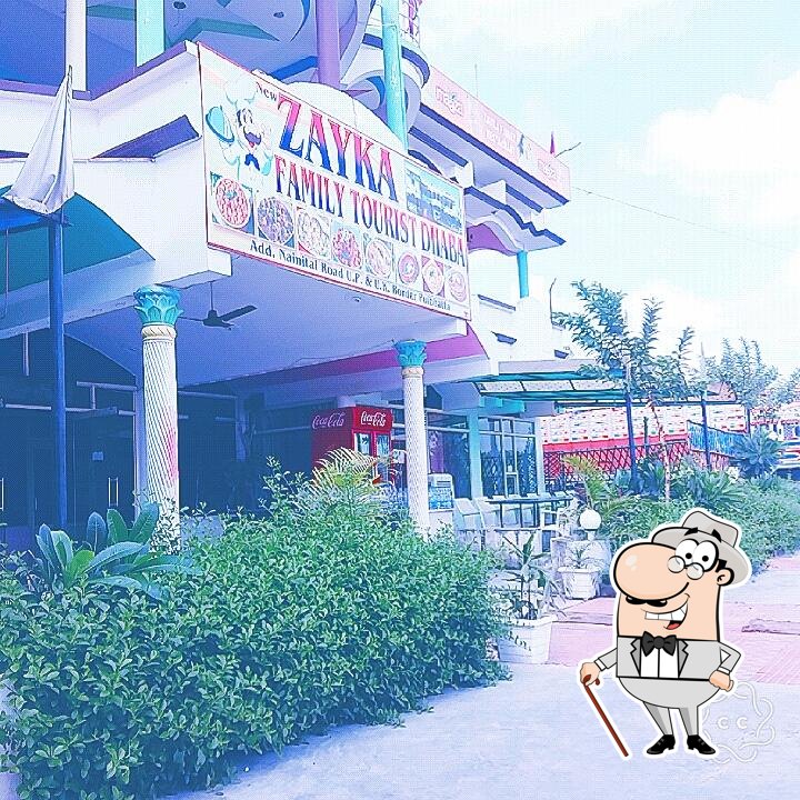 Zaika Family Restaurant - Restaurant menu, prices and reviews
