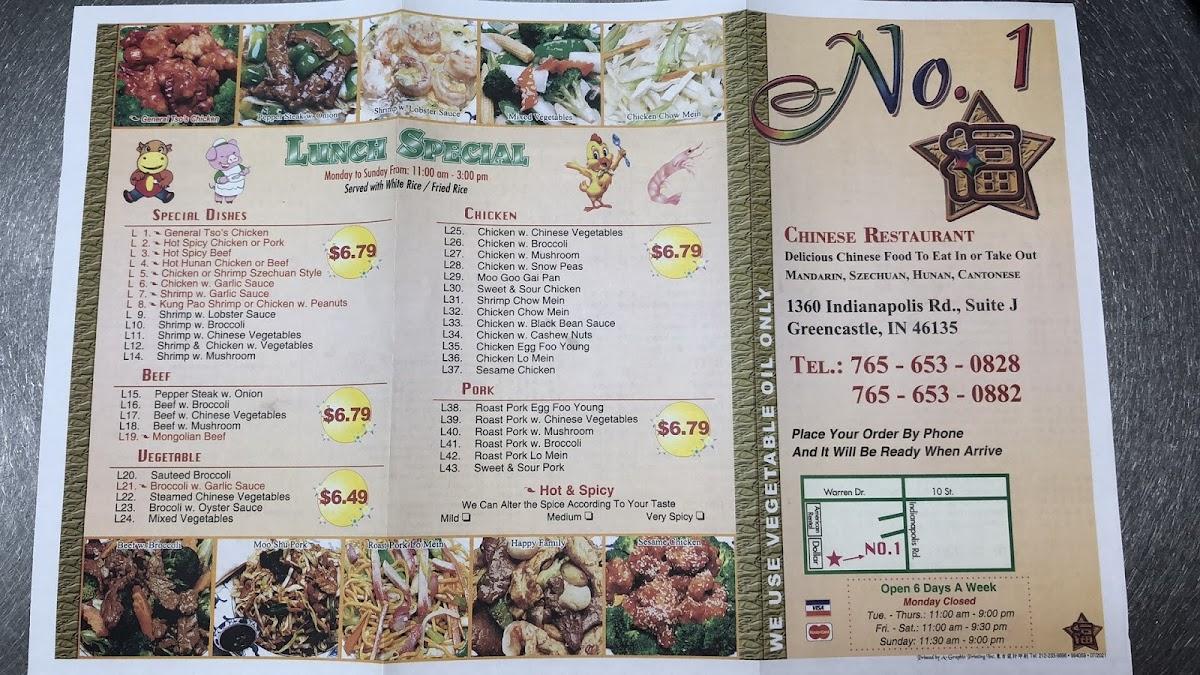 Menu at No 1 Chinese Restaurant, Greencastle
