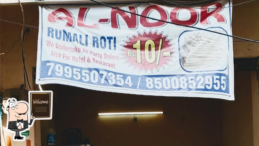 AL-NOOR RUMALI ROTI and mini restaurant I have one outlet in city ...