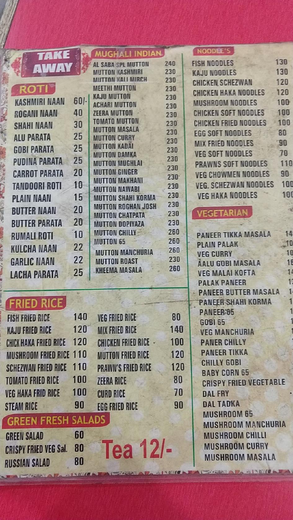 Menu at Al-Saba Restaurant, Hyderabad, opposite फ्यूचर फर्नीचर