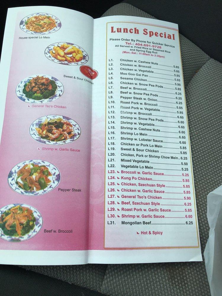 Menu at China Express restaurant, Atlanta, Fairburn Rd SW #105