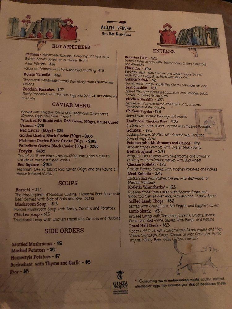 Menu at Mari Vanna restaurant, New York City, 41 E 20th St
