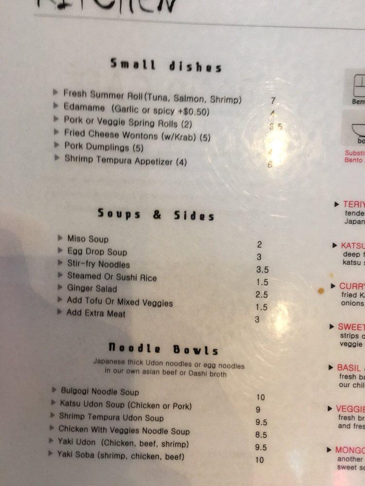 Menu at Domo Café restaurant, Fort Walton Beach, Hurlburt Rd