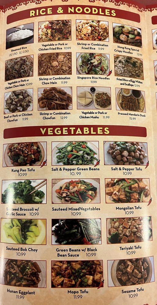 Menu at Lucky Jade restaurant, Sacramento, S Land Park Dr