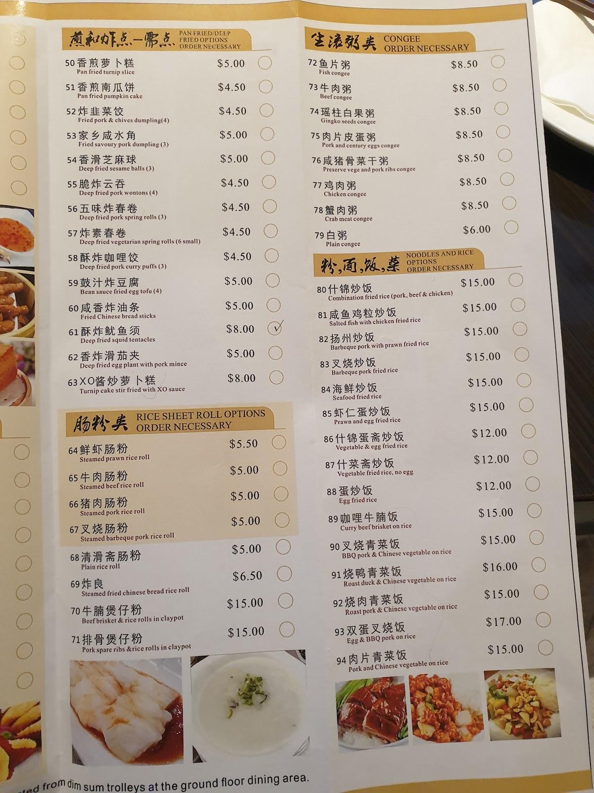 Menu at Madam Kwong restaurant, Christchurch