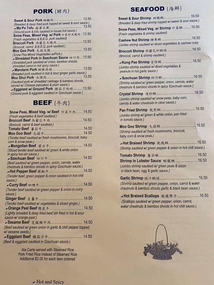Menu at The Wok restaurant, Livingston