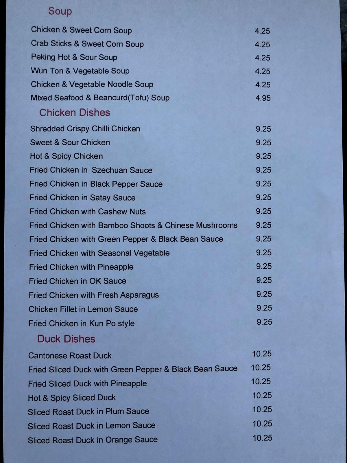 Menu at New China Cottage restaurant, Bury