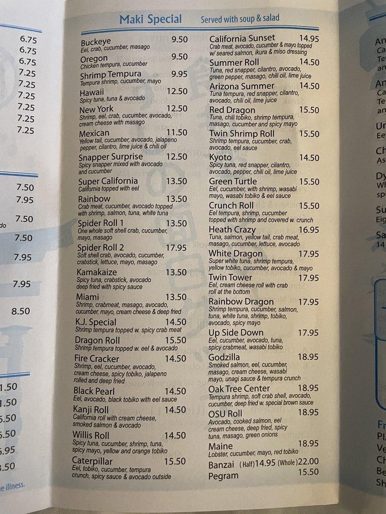Menu at Kanji Japanese Steakhouse, Heath