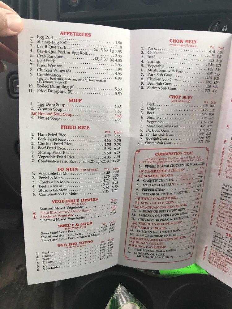Menu at Rice King restaurant, Indianapolis, Pendleton Pike