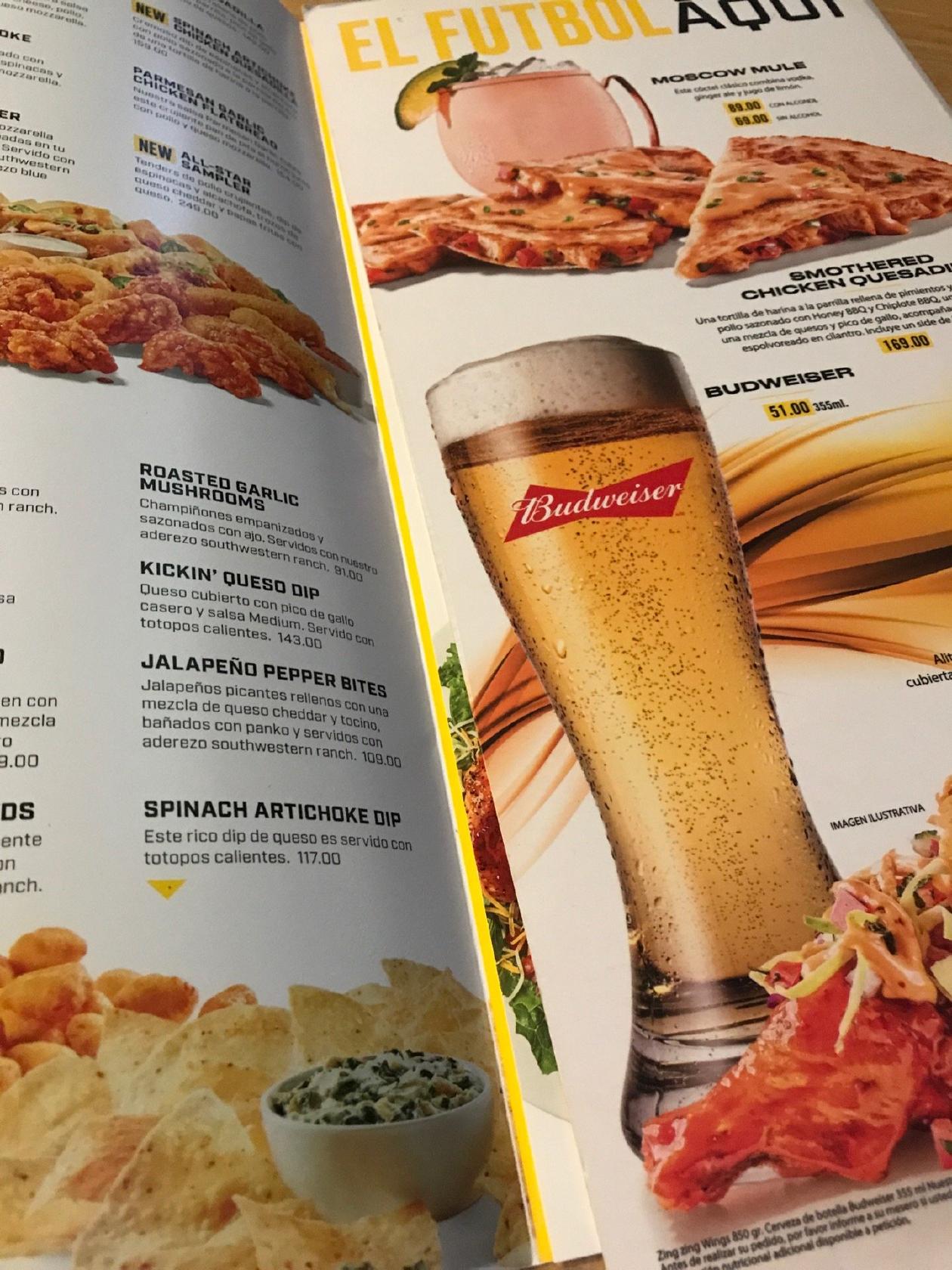 Menu at Buffalo Wild Wings restaurant, San Pedro Garza García, Av. José ...