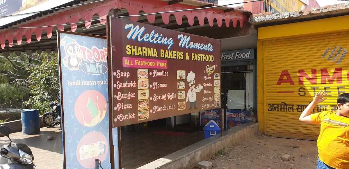 Melting Moments, Sharma Fast Food and Bakery, Nahan - Restaurant reviews