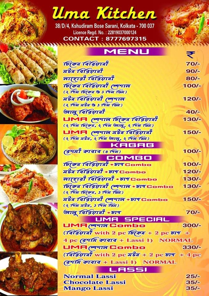 Menu at UMA Kitchen, Kolkata