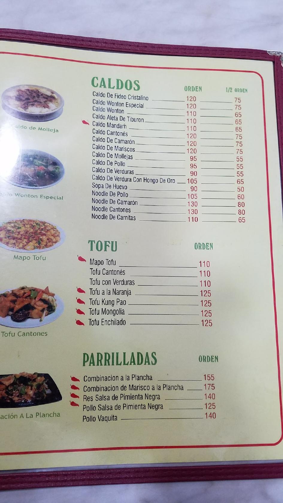 Menu at FOOD VILLAGE restaurant, Tijuana