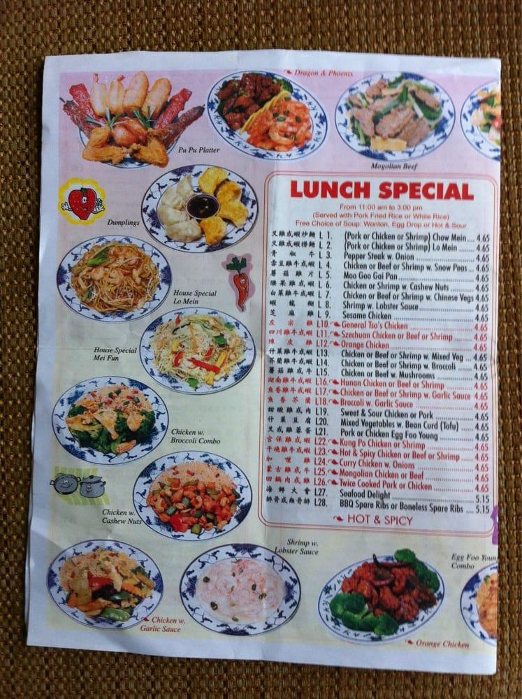Menu at New China restaurant, Durham, 121 Sherron Rd #105