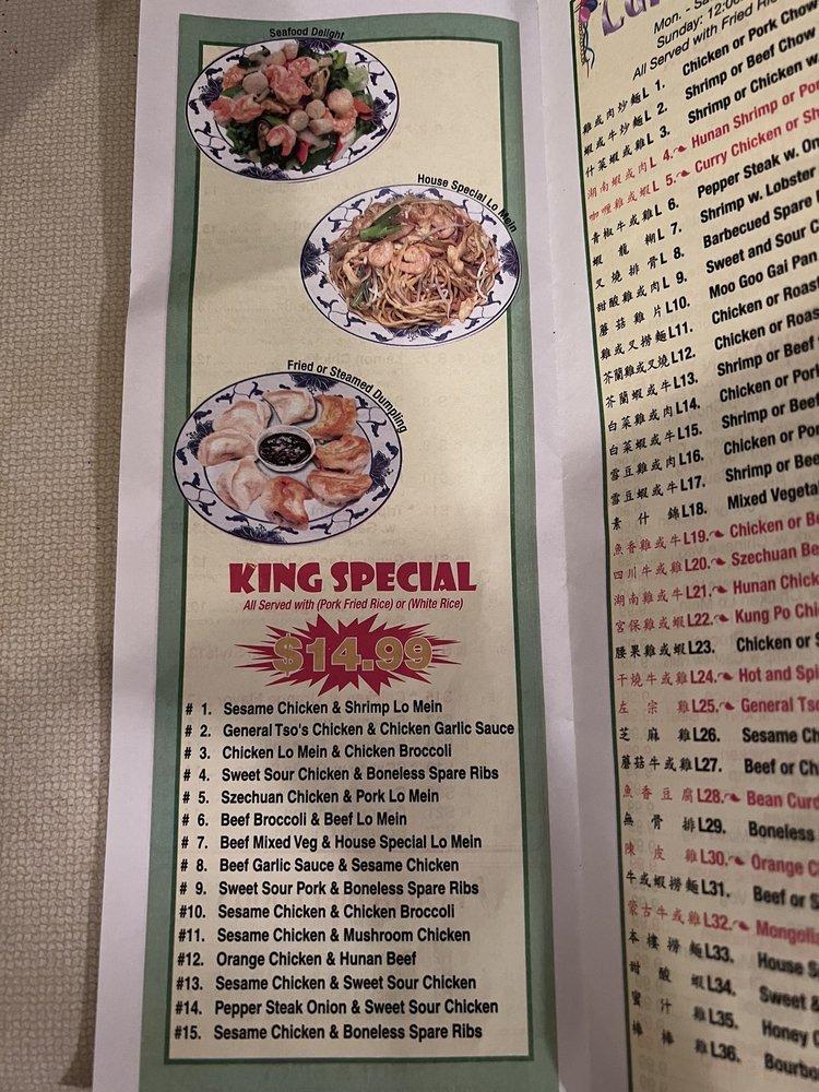 Menu at China King Chinese Restaurant, Wolcott
