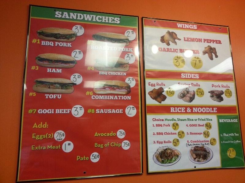 Menu at Roostar restaurant, Houston, Gessner Rd Suite I