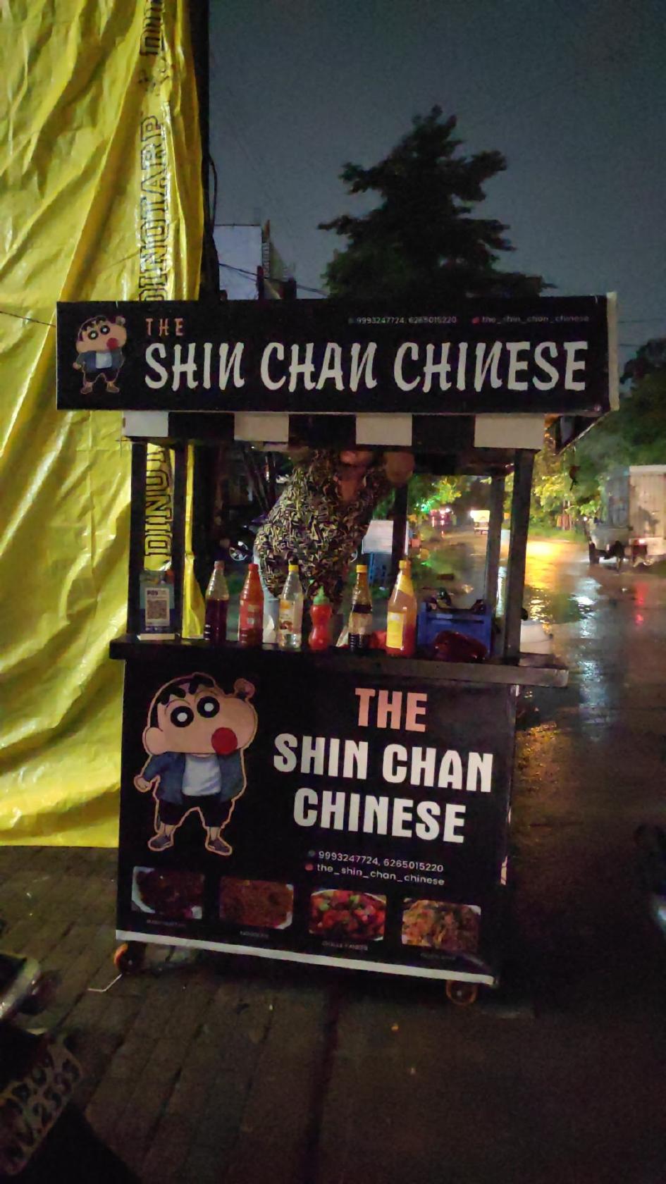 The Shin Chan Chinese, Indore, 94 C - Restaurant reviews