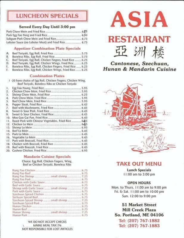 Menu at Asia Chinese Restaurant, South Portland, 50 Market St
