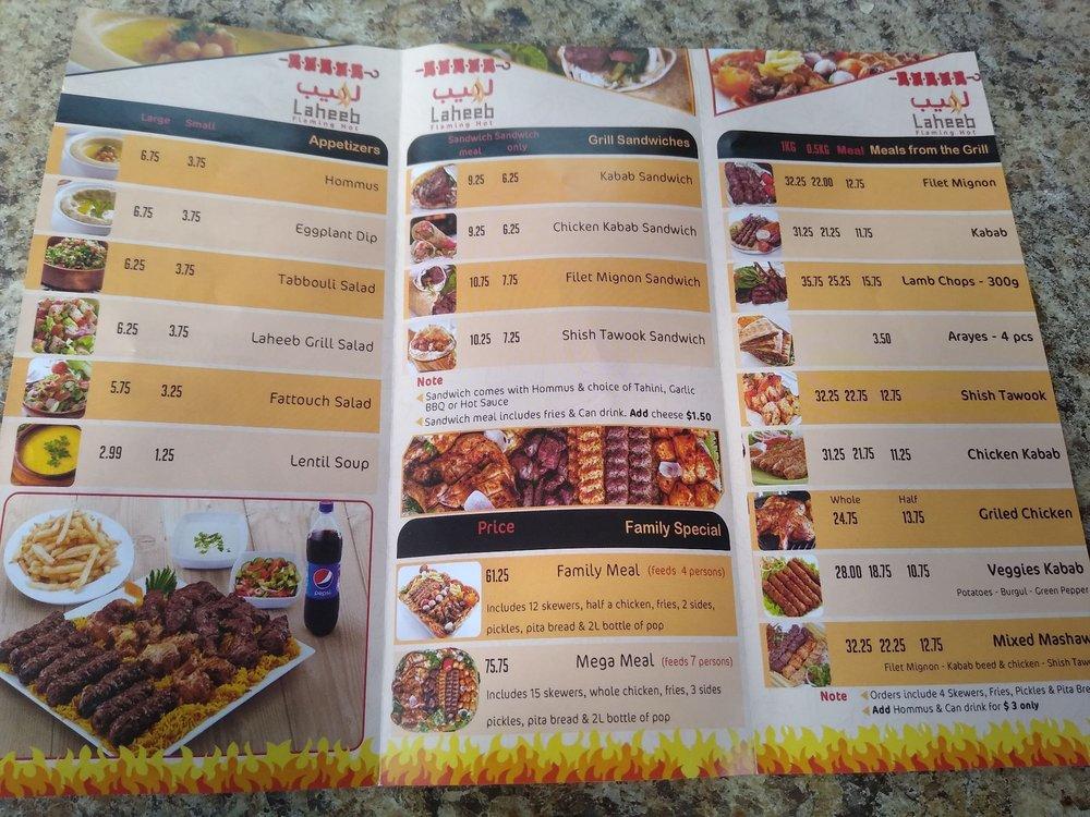 Menu at Laheeb Grill BBQ, Ottawa