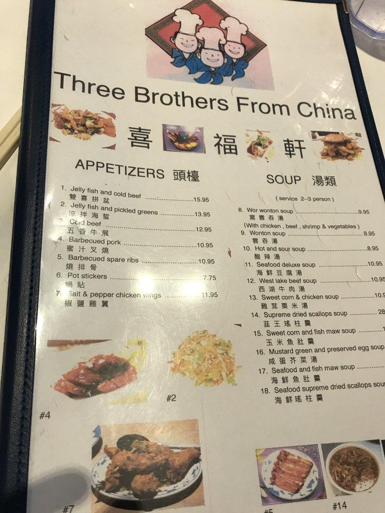 Menu at Three Brothers From China restaurant, San Ramon