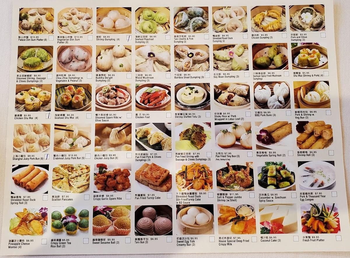 Menu at Dim Sum Palace restaurant, West New York, 33 W 33rd St